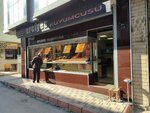 Erciyes (Hürriyet Mah., 18. Aydın Sok., No:2/1A, Osmangazi, Bursa), kuyumcular  Bursa'dan