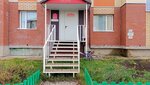 Katrin (65 Let Pobedy Street No:22, mikrorayon Chit), manikür-pedikür  Syktivkar'dan