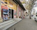 Hər Növ Avtomobilərin Ehtiyat Hissələri (Alekper bey Rayfeybeyli Street No:64A), otomobil yedek parçaları  Gence'den