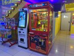 Игровой автомат (Mendeleyeva Street No:137), oyun makinesi  Ufa'dan