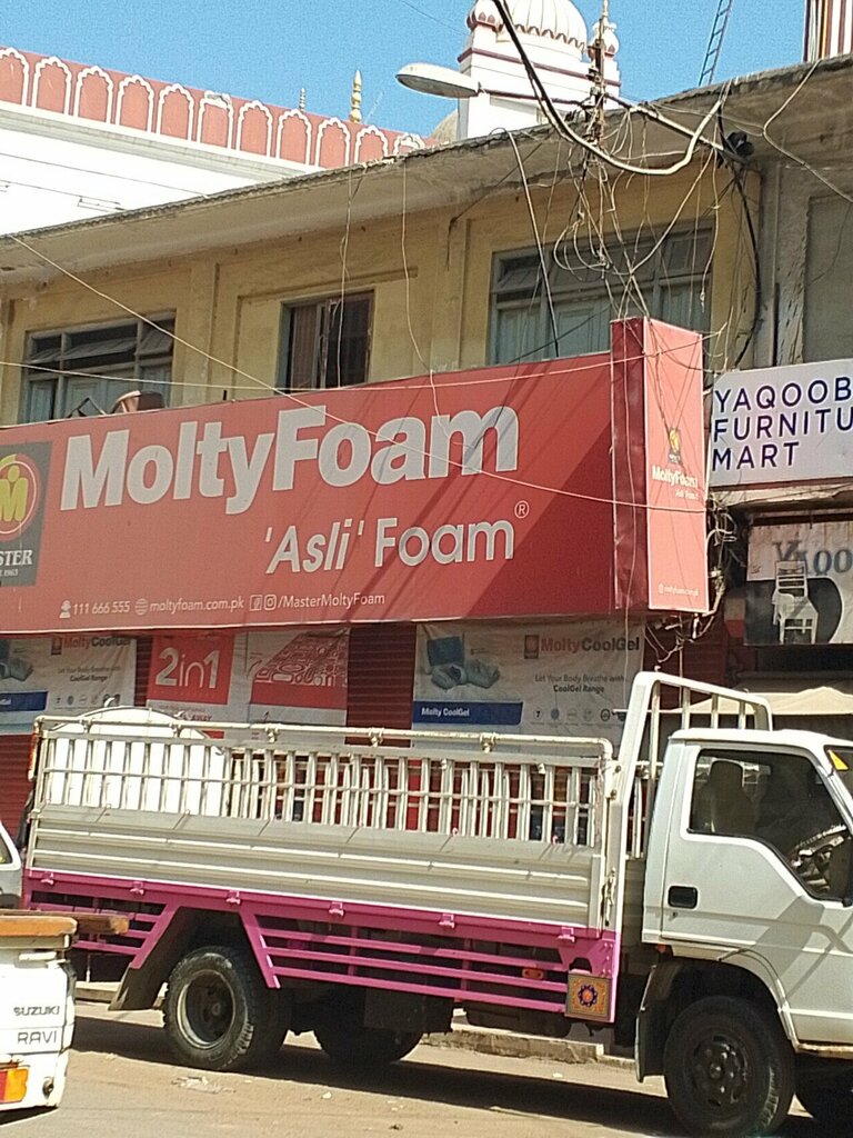 Mobilya aksesuar ve parçaları Master Molty Foam, Karaçi, foto