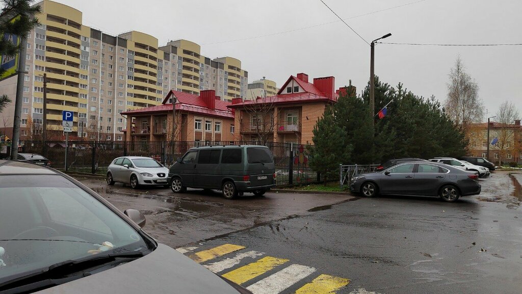 Anaokulları Detsky sad, Vsevolgsk, foto