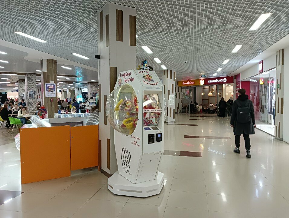 Hediyelik eşya mağazaları Букет с изюминкой, Engels, foto