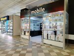 I Mobile (Kalinina Street No:105А), cep telefonu aksesuarları  Cheboksary'den