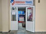 Nurkhan travel (Kurmangazy Street No:48А), seyahat acenteleri  Almatı'dan