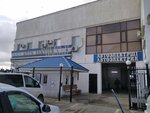 Service station (Musa Baımuhanov kóshesi No:58), otomobil servisi  Atırav'dan