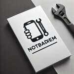 NotBadRem (Saint Petersburg, Novatorov Boulevard, 71), phone repair  Saint‑Petersburg'dan