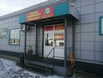 Правый берег (ulitsa Gaynulina No:1, zhiloy rayon Gidrostroitel), emlak ofisi  Bratsk'tan