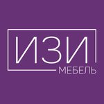 Изи Мебель (Sherbakova Street No:140), ev mobilyası  Tiumen'den