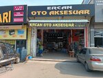 Ercan Oto Aksesuar (İstanbul Cad., No:154-156, Osmangazi, Bursa), otomobil yedek parçaları  Bursa'dan
