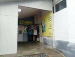 Магазин одежды (Sovetskaya Street No:1), giyim mağazası  Zaraysk'tan