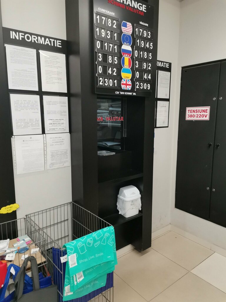 Döviz büroları Schimb Valutar, Beltsi, foto