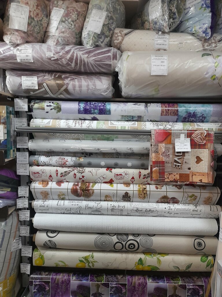 Ev eşyası mağazaları Gorodok masterov, Balaşiha, foto