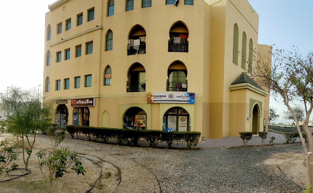 Reklam ajansları Colorfab, Dubai, foto