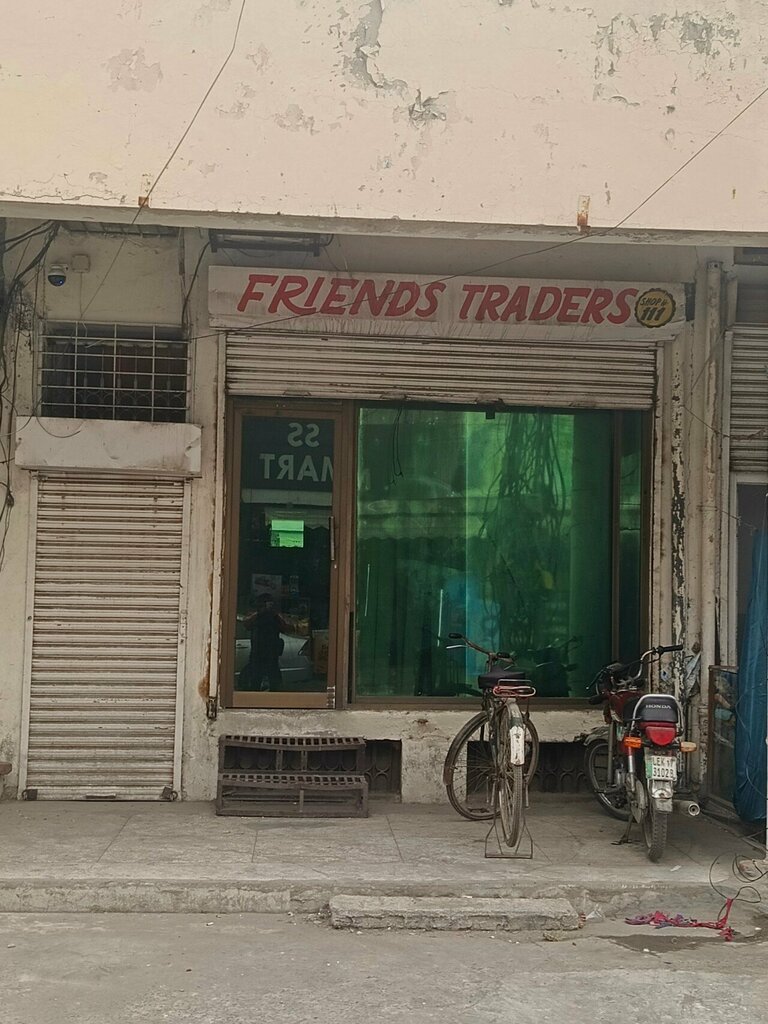 Toptancılar Friends Traders, Lahor, foto