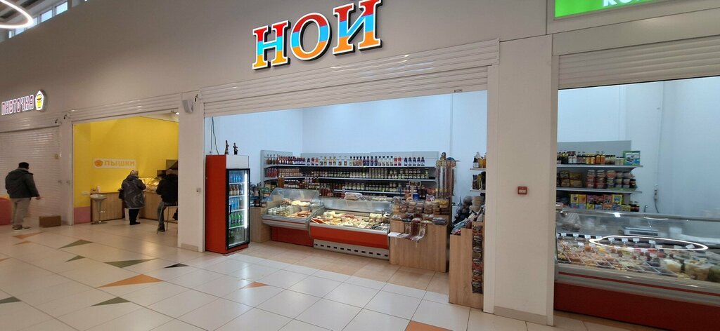 Market Ной, Saint‑Petersburg, foto