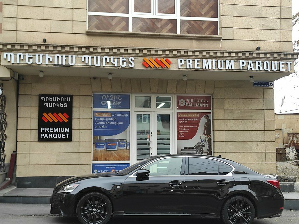 Parke Premium Parquet, Erivan, foto