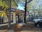 Боли нет (Jumabek street No:20), özel ağız ve diş sağlığı klinikleri ve muayenehaneleri  Bişkek'ten