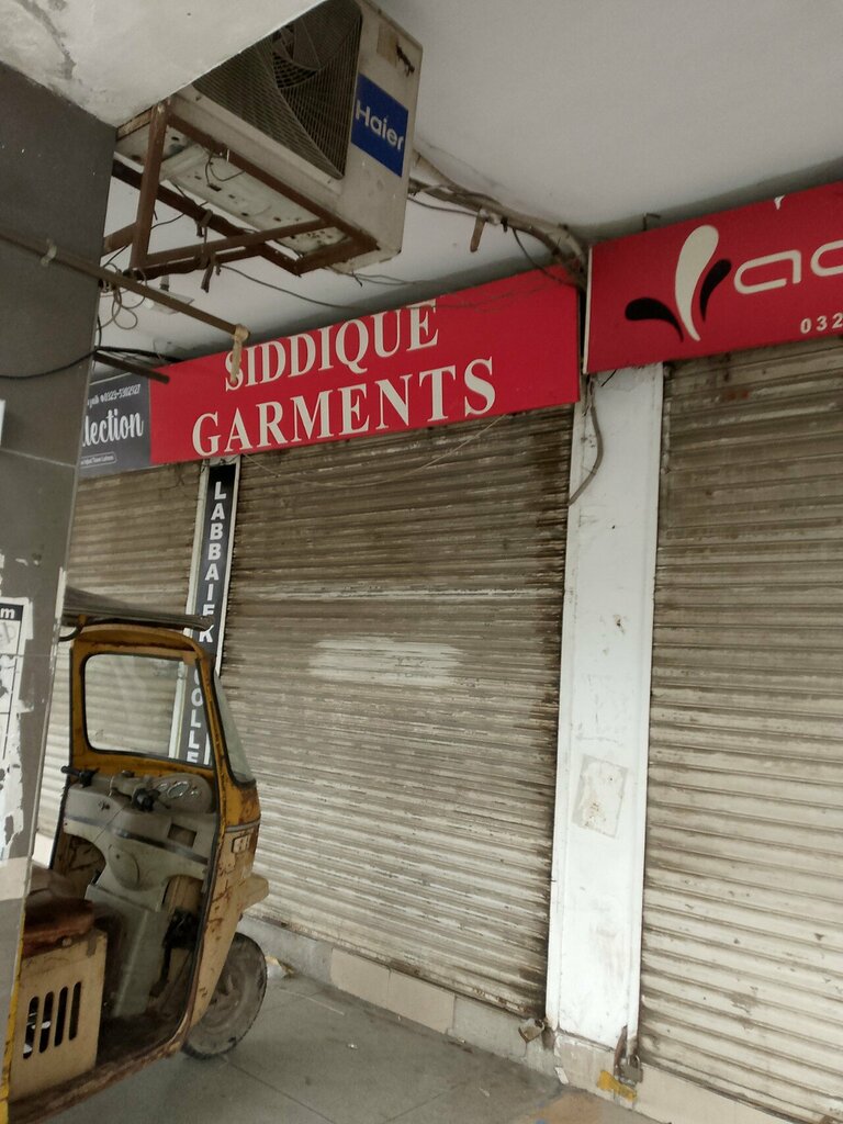 Giyim mağazası Siddiqui Garments, Lahor, foto