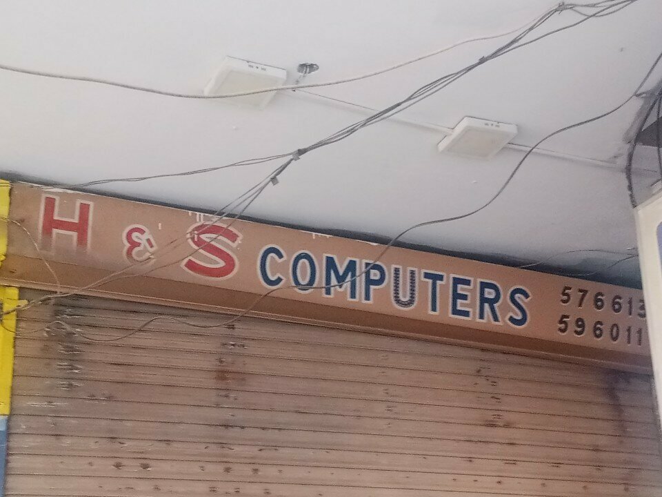 Bilgisayar mağazaları H&s Computers, Rawalpindi, foto