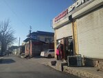 Ramba Sports (Jibek-Jolu prospekt No:325), fitness ve spor ekipmanı firmaları  Bişkek'ten