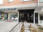 Vita Hukuk ve Danışmanlık (Sinan Cad., No:100C, Çankaya, Ankara), hukuk büroları  Ankara'dan