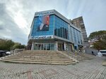 Vadi İş Merkezi (İstanbul, Beylikdüzü, Adnan Kahveci Mah., Topçu Sok., 2), i̇ş merkezi  İstanbul'dan