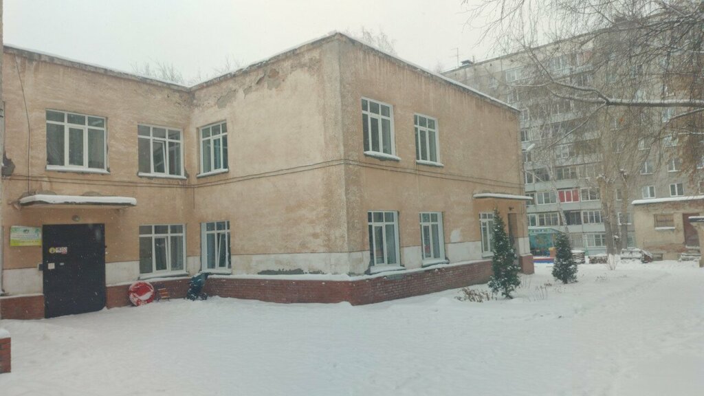 Anaokulları Detsky sad № 428 kompensiruyushchego vida, Novosibirsk, foto