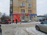 Двери, окна, балконы (ulitsa Trubnikov No:28), kapılar  Pervouralsk'tan