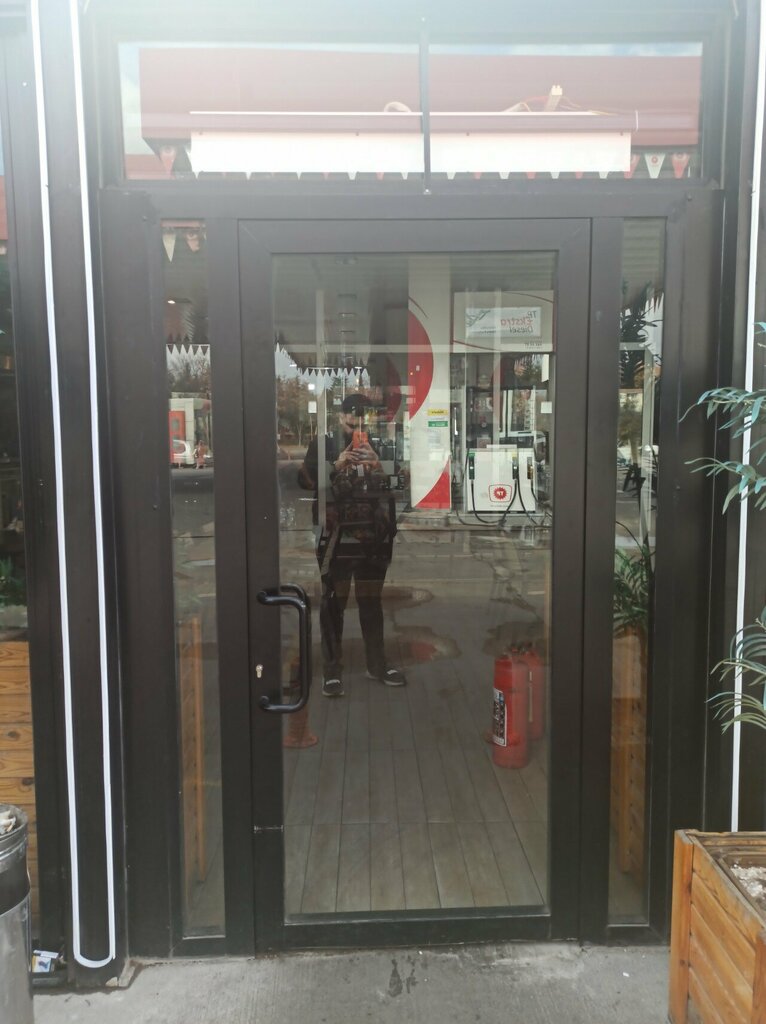 Fast food Ciğercim Yılmaz Ustanın Yeri, Ankara, foto