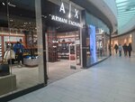 Armani Exchange (Turan dańǵyly No:37), giyim mağazası  Astana'dan