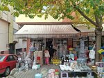 Köşem züccaciye (57068 Nolu Cad., No:35, Şehitkamil, Gaziantep), züccaciye mağazaları  Gaziantep'ten