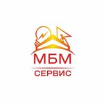 МБМ-Сервис (Portovaya Street No:33), i̇nşaat ve tasarım hizmetleri  Rostov‑na‑Donu'dan