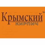 Krymsky Kirpichny zavod (Заводская улица No:1Г, село Охотниково), tuğla firmaları  Kırım Cumhuriyeti'nden