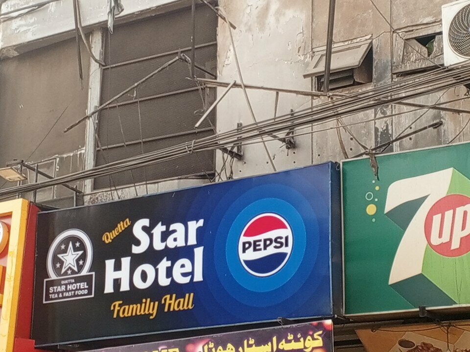 Restoran Quetta Star Hotel, Karaçi, foto
