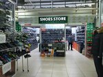 Shoes Store (Dinmuxamed Kunayev Street No:208), ayakkabı mağazaları  Aktöbe'den