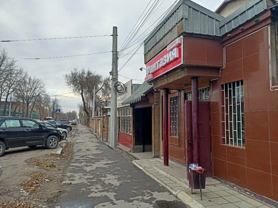Market Fantasy, Bişkek, foto