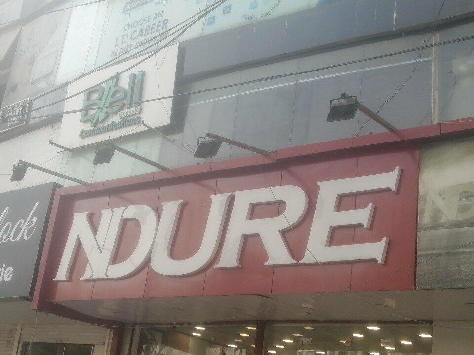 Ayakkabı mağazaları Servis, Rawalpindi, foto