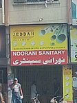 Noorani sanitary (Bazar Street No:85/16), banyo ve klozet ekipman ve aksesuarları üreticileri  Karaçi'den