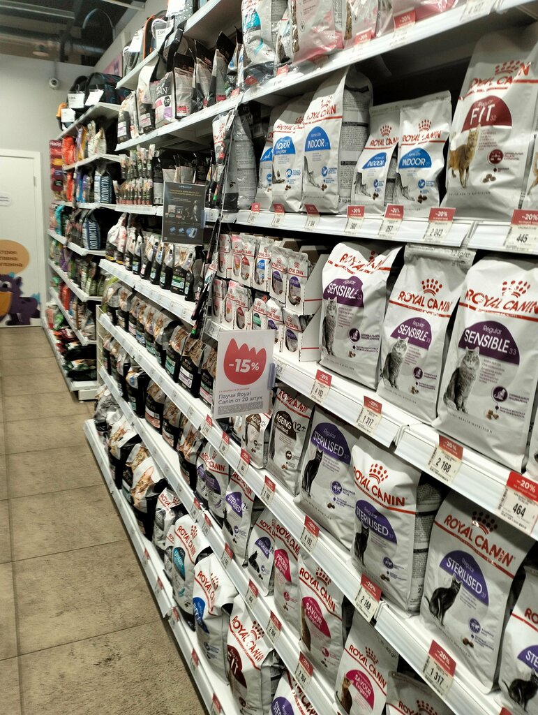 Petshop Зоозавр, Moskova ve Moskovskaya oblastı, foto