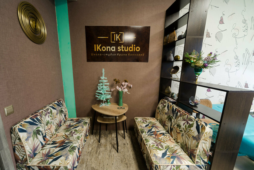 Güzellik salonu IKona studio, Voskresensk, foto