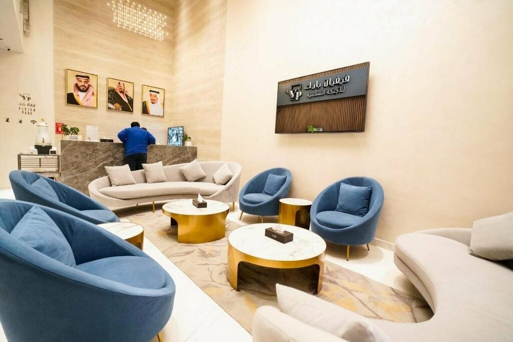 Otel فندق فيفيان بارك الروابي, Riyad, foto