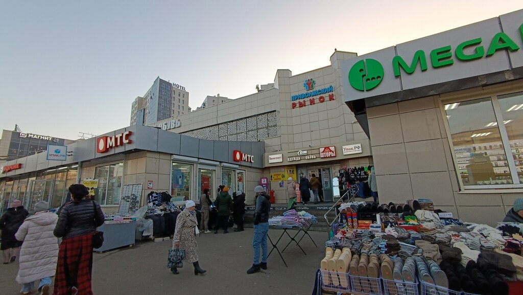 Parsel otomatı Почта России, почтомат, Kazan, foto
