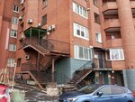 Старком (Avrovovskaya Street No:17), emlak ofisi  Vladivostok'tan