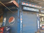 Babar Pan Shop (Madar-e-Millat Road No:1175), fast food  Lahor'dan