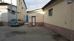 Toilet (Qapal-Batyr kóshesi No:4В), tuvalet  Çimkent'ten (Şımkent'ten)