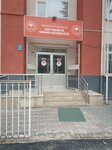Meram Gıda Tarım ve Hayvancılık Müdürlüğü (Konya, Meram, Melikşah Mah., Hoca Fakih Cad., 4), devlet kurumları ve bakanlıklar  Konya'dan