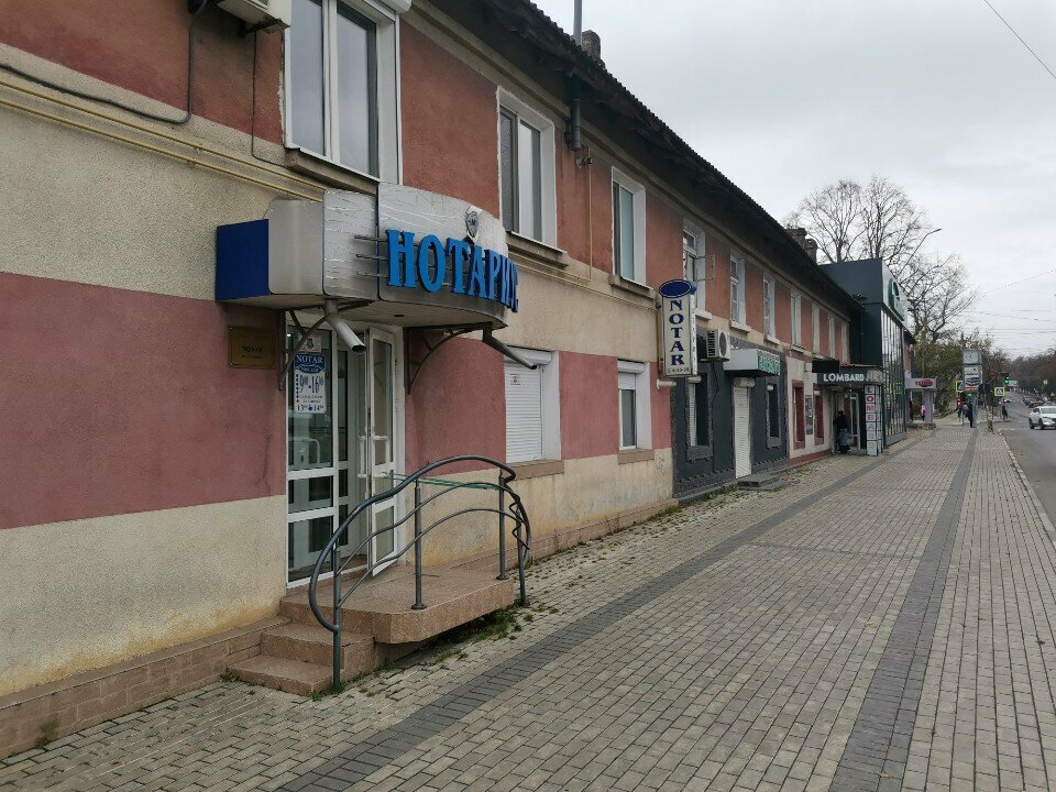 Noterler Notar Balan Marina, Beltsi, foto