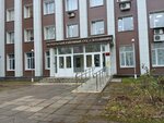 Oktyabrsky district court (Oktyabrskiy Avenue No:40), adliyeler  Vladimir'den
