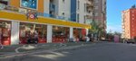 Şok (Antalya, Alanya, Tosmur Mah., İsmail Özdemir Cad., 12 A), süpermarket  Alanya'dan